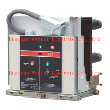 China 11k VCB 1250A Vacuum Circuit Breaker,11k VCB 1250A Vacuum Circuit ...